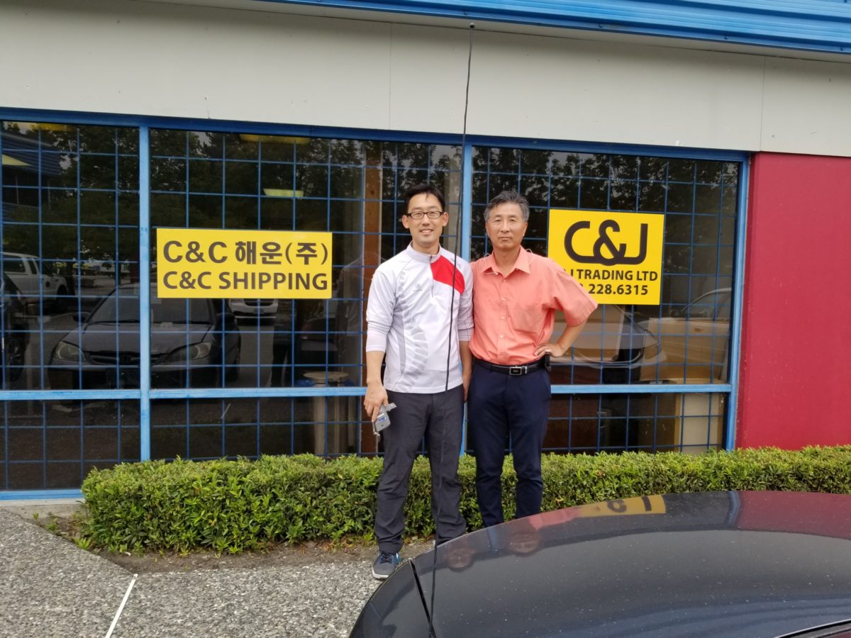 C&J Trading – HanaLand