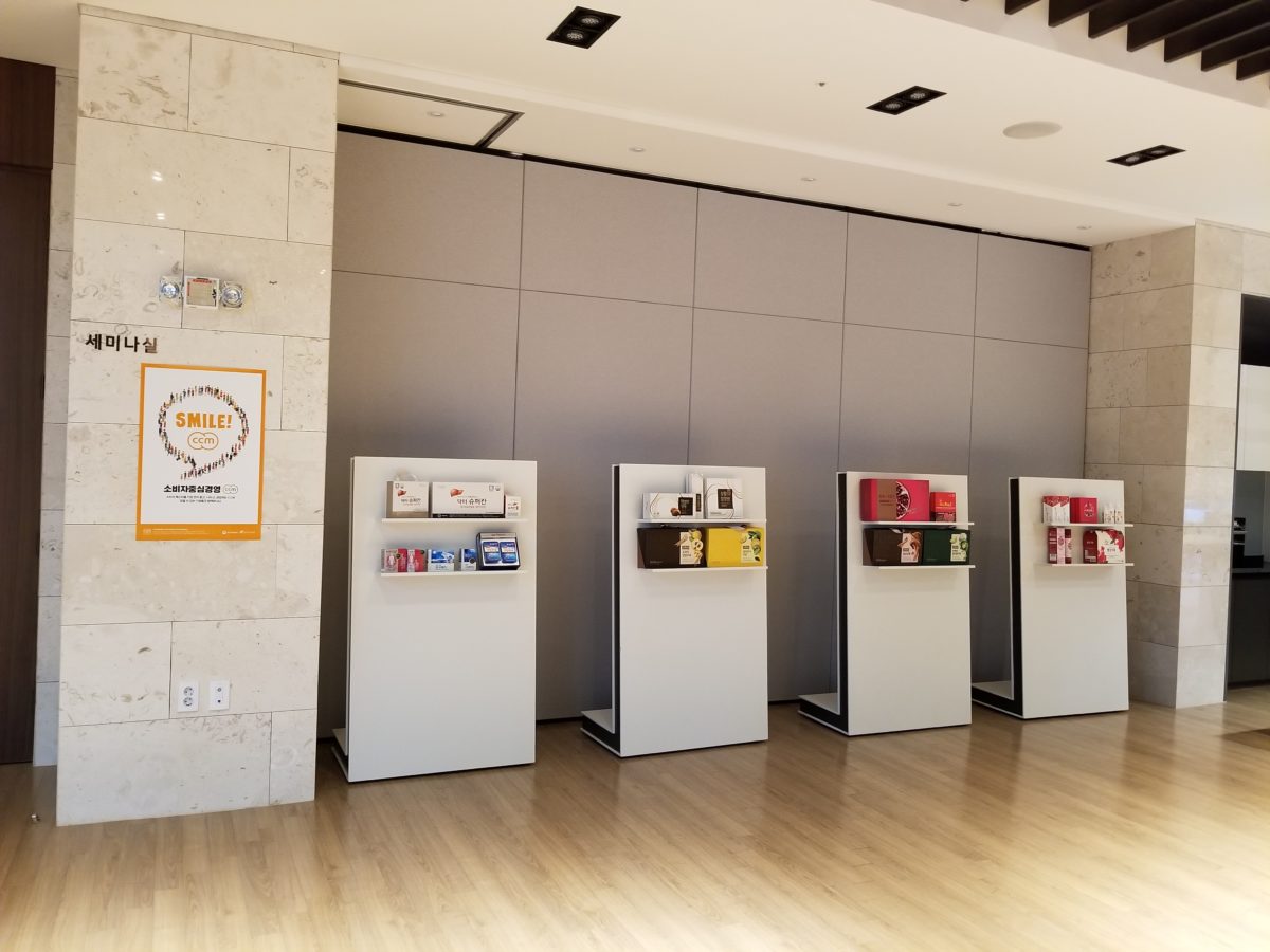 HL Science – HanaLand