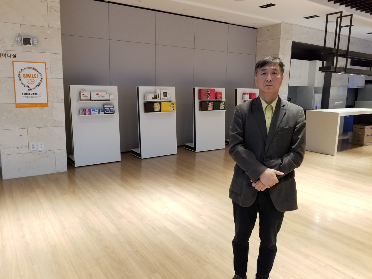 HL Science – HanaLand